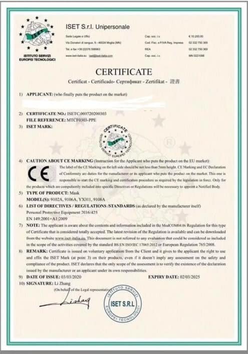 How to Verify CE Certification？ - verifyfull